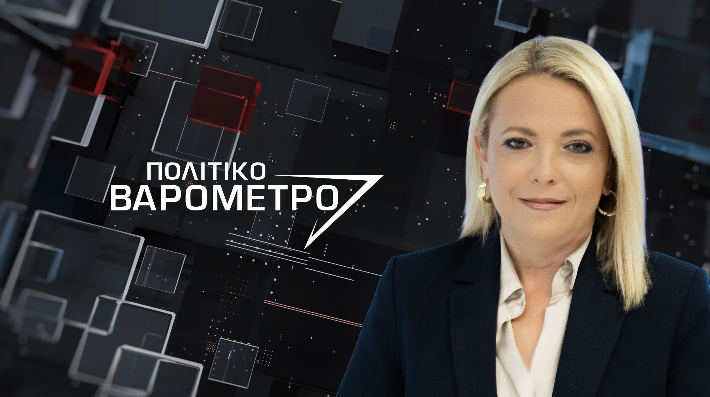 TV Creta | Παγκρήτια Ραδιοτηλεόραση Α.Ε.